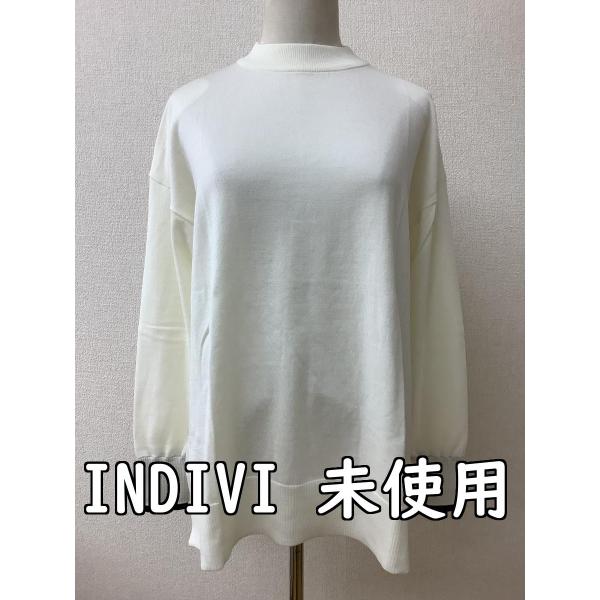 タグ付き未使用 定価13500円 アイボリーニット サイズ38／M