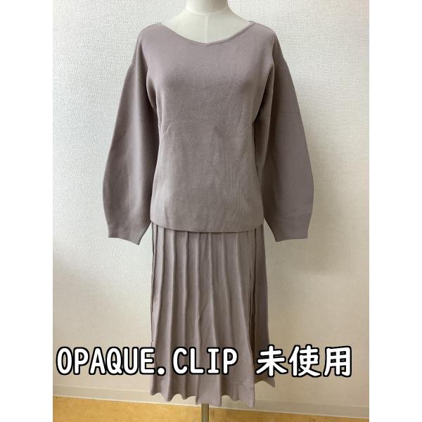 タグ付き未使用 ニットセットアップ ペールトープ サイズ上下とも38／M