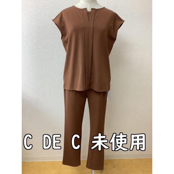 タグ付き未使用 明るい茶色 トップスとパンツセット サイズトップスM パンツS