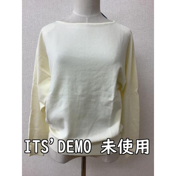 タグ付き未使用 アイボリーニット グリーンのラメ入り サイズF