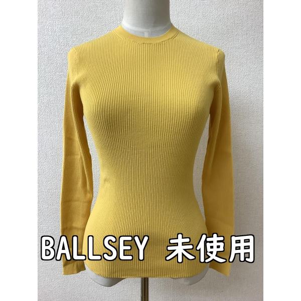 定価19800円 タグ付き未使用 リブニット 山吹色 サイズS