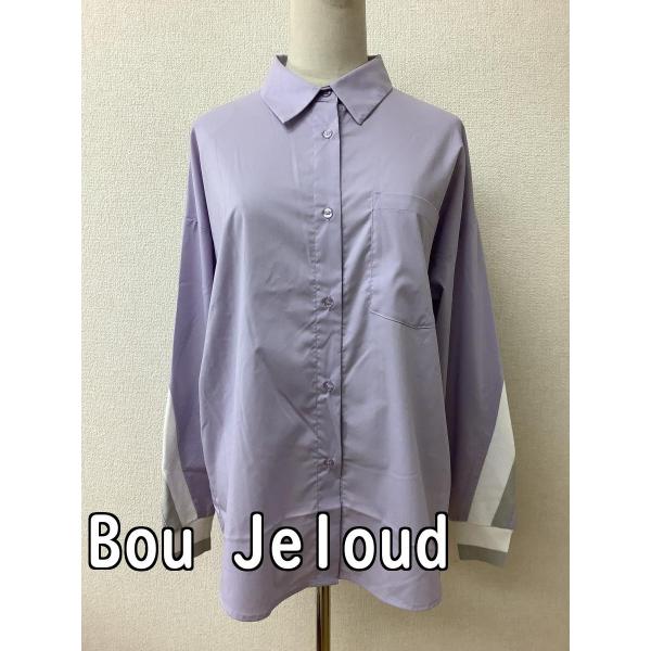 Bou Jeloud ブージュルード 薄ラベンダー色 ビッグサイズシャツ ベージュと白のライン入り サイズ38