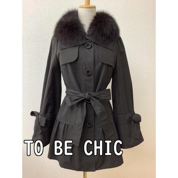 チョコレート色コート フォックスファー付き サイズ40
