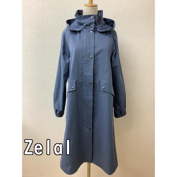 モスブルーコート サイズ7AR