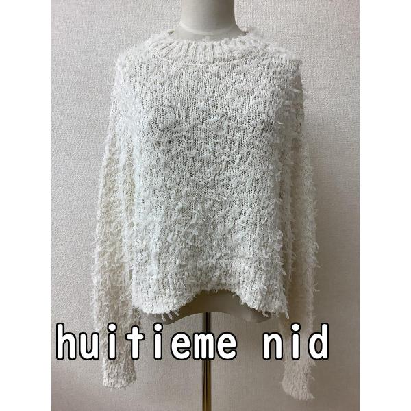 アイボリー フリンジニット