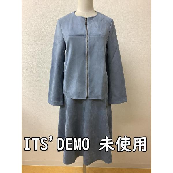 定価9800円 タグ付き未使用 くすみブルーのセットアップ フェイクスエード サイズジャケットM スカートF