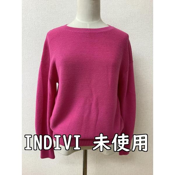 定価16995円 タグ付き未使用 濃いピンクのニット サイズ34