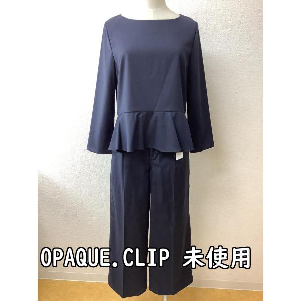 定価11980円 タグ付き未使用 ネイビーセットアップ サイズトップス38 パンツ36