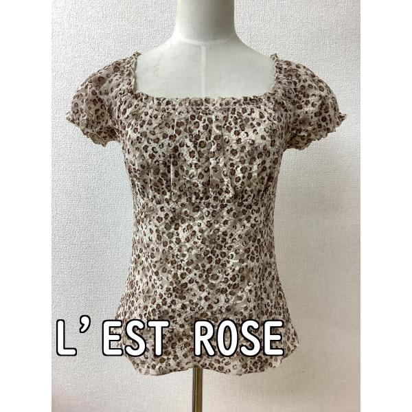 ベージュ×アニマル柄 ネットカットソー サイズM