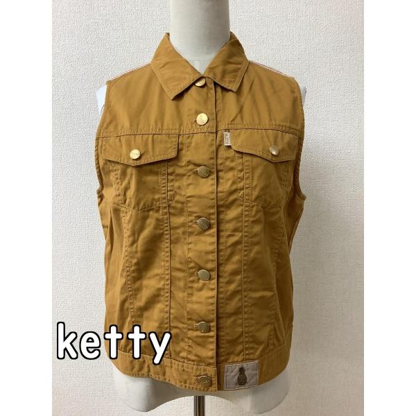 キャメルオレンジベスト ワッペン付き