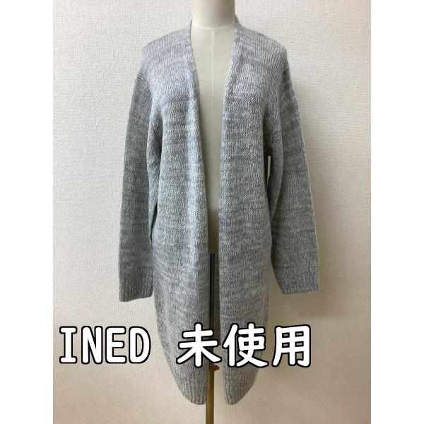 定価19000円 タグ付き未使用 グレーミックス ニットカーディガン サイズ11