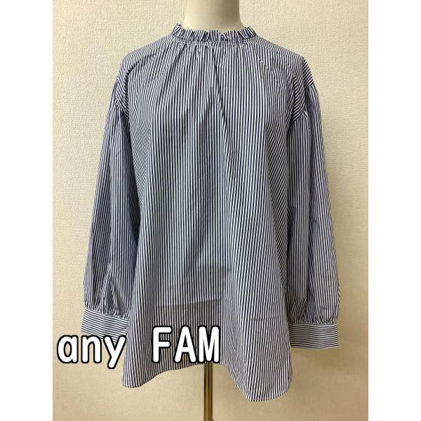 ブルーストライプ ブラウス サイズ4