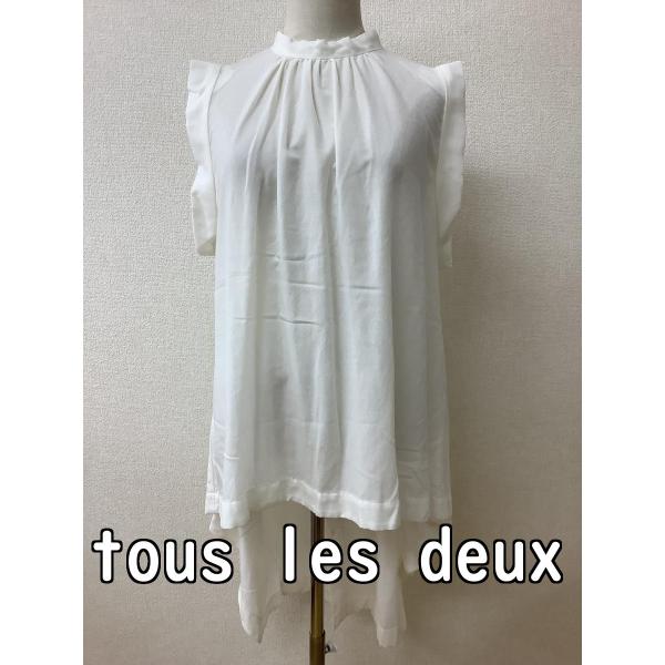 デザインブラウス アイボリー サイズ36