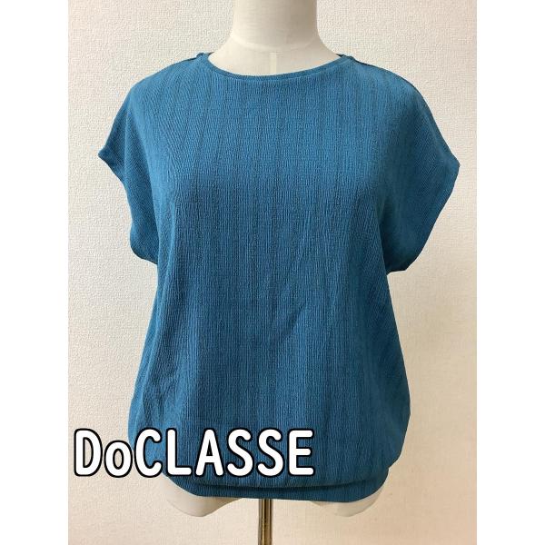 ターコイズブルーにラメストライプカットソー サイズM