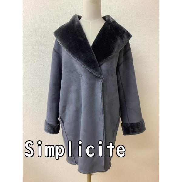 グレー フェイクムートンコート