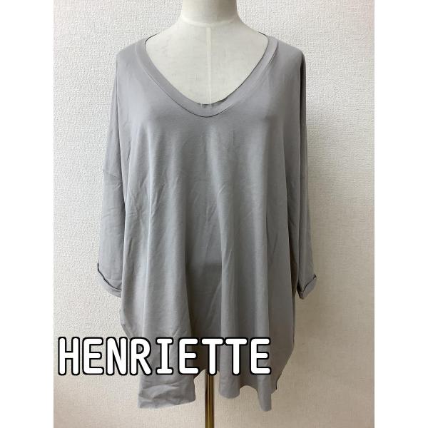 グレーカットソー サイズS｜M