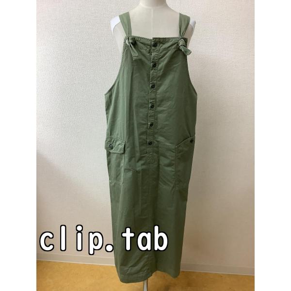 薄グリーン コットンジャンパースカート サイズ2