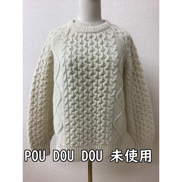 POU DOU DOU プードゥドゥ タグ付き未使用 きなり模様編みセーター サイズM
