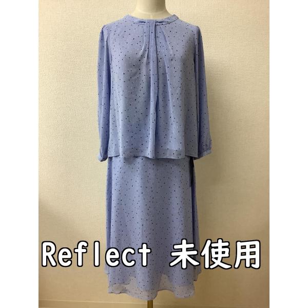 定価36850円 タグ付き未使用 サックスブルーにドット風柄 ブラウスとスカートセット サイズトップスM スカートL