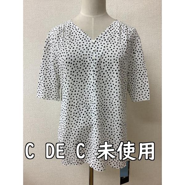 定価14500円 タグ付き未使用 白に黒ドットブラウス サイズ38