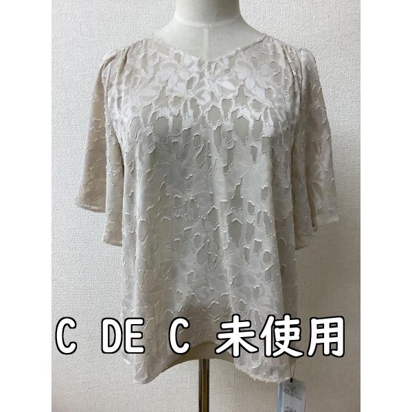 定価12650円 タグ付き未使用 透かし花柄 プルオーバーブラウス サイズ38／M