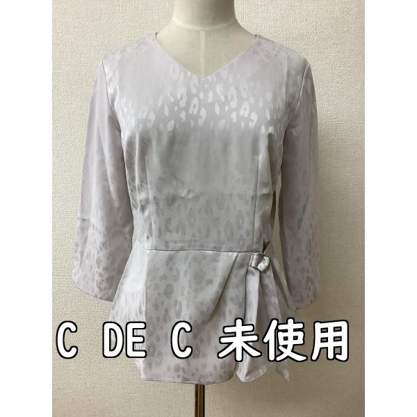 定価16500円 タグ付き未使用 ごく薄いピンクグレー アニマル柄ブラウス サイズ38／M