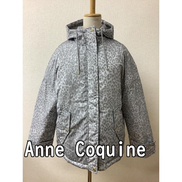 タグ付き未使用 中綿入りブルゾン アニマルグレー サイズLL