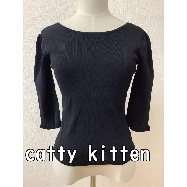 黒ニットソー ピンクリボン付き サイズF