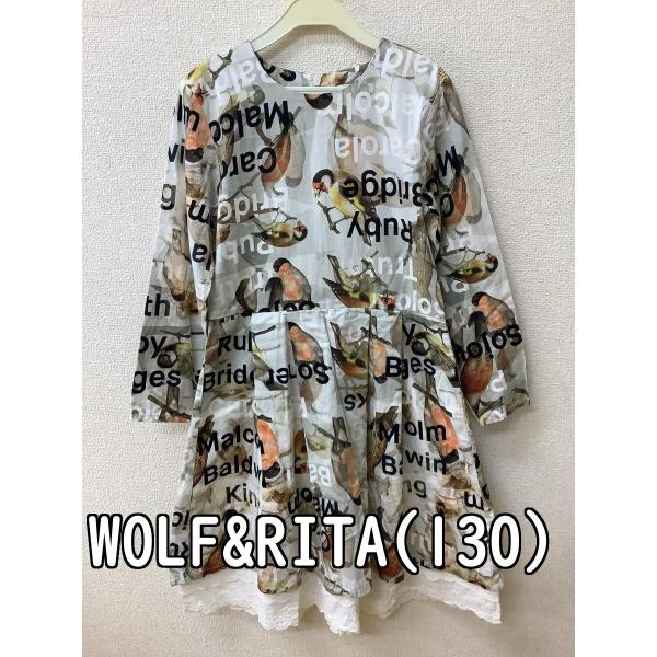 キッズ、ロゴと小鳥柄ワンピース グレー系 サイズ8(130ほど)