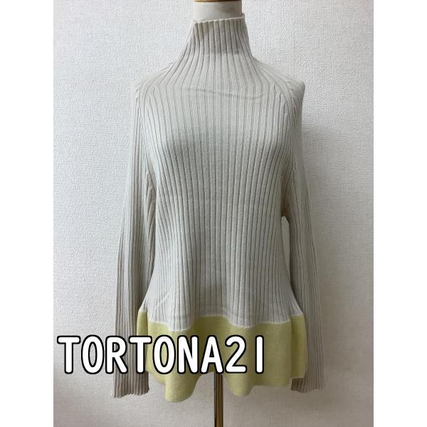 シルクやカシミヤ入りニット ベージュ すそは薄黄色 サイズS