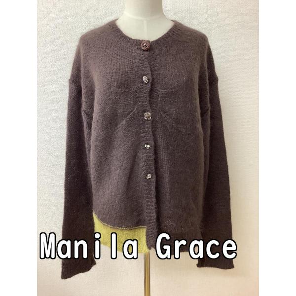 ボタンが可愛い モヘアニットカーディガン ブラウン サイズS