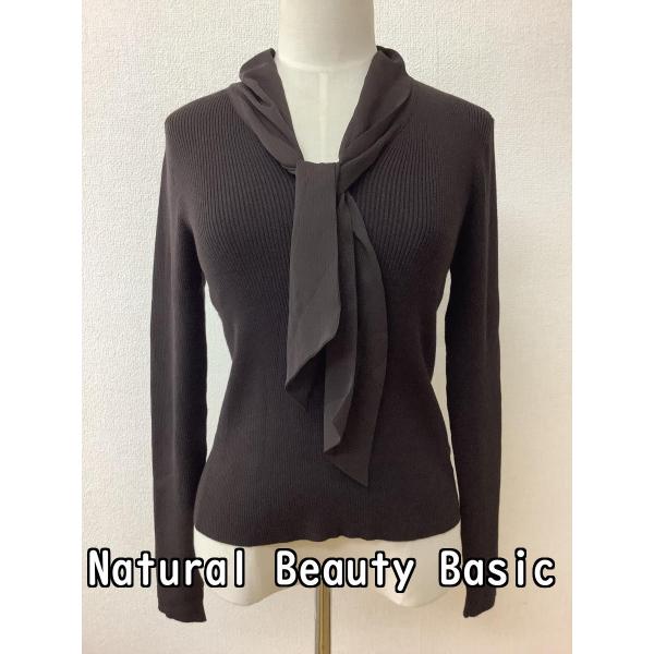 リブニット リボンタイ付き チョコレート色 サイズFR