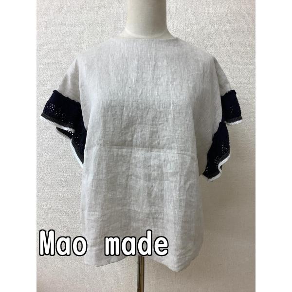 ベージュリネントップス サイズフリー