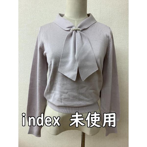 タグ付き未使用 ライトピンクニット ラメ入り サイズL