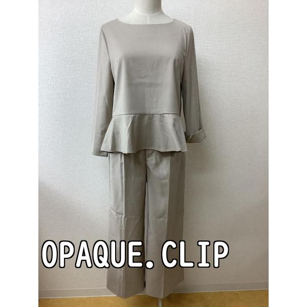 ベージュ ブラウスとパンツセット 新品同様 サイズブラウスM パンツS