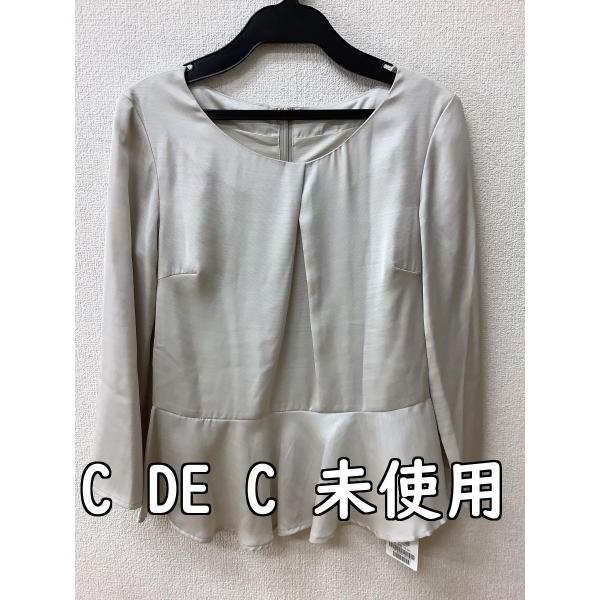 定価16800円 タグ付き未使用 シャンパンベージュブラウス サイズ38／M