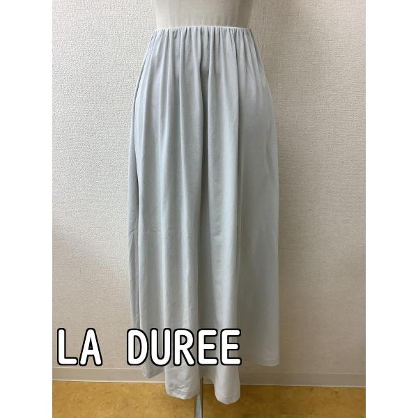 LA DUREE ラデューレ ごく薄いグレー カットソー生地スカート サイズ9号