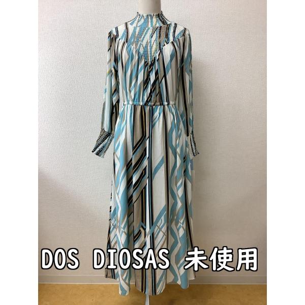 定価18000円 タグ付き未使用 ブルー系ストライプワンピース サイズ38