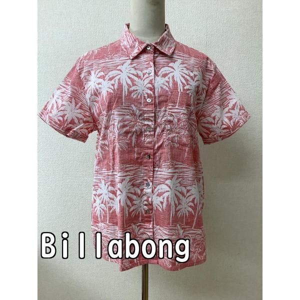 赤×白 ヤシの木柄シャツ サイズS