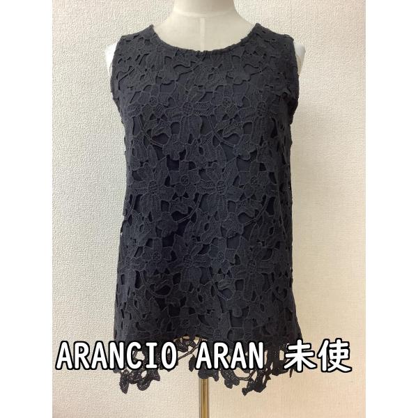 定価10900円 タグ付き未使用 黒タンクトップ 前身頃レース サイズF