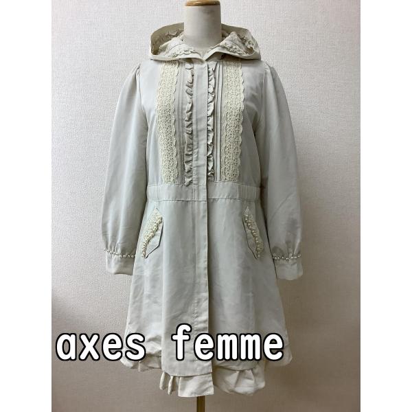 レースやフリルのコート アイボリー サイズM