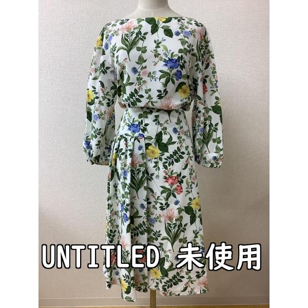 定価37000円 タグ付き未使用 ブラウスとスカートセット アイボリーにボタニカル柄 サイズブラウス2 スカート3