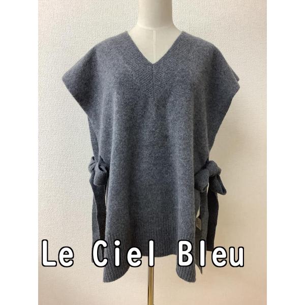 カシミヤブレンド ニットベスト グレー サイズ36