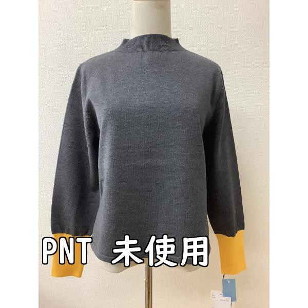 定価17490円 ハイネックニット グレー×イエロー サイズ40
