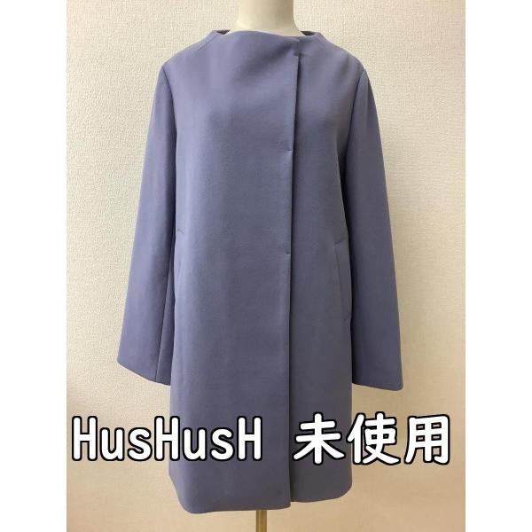 定価9999円 タグ付き未使用 ラベンダー色コート ウールライク サイズM