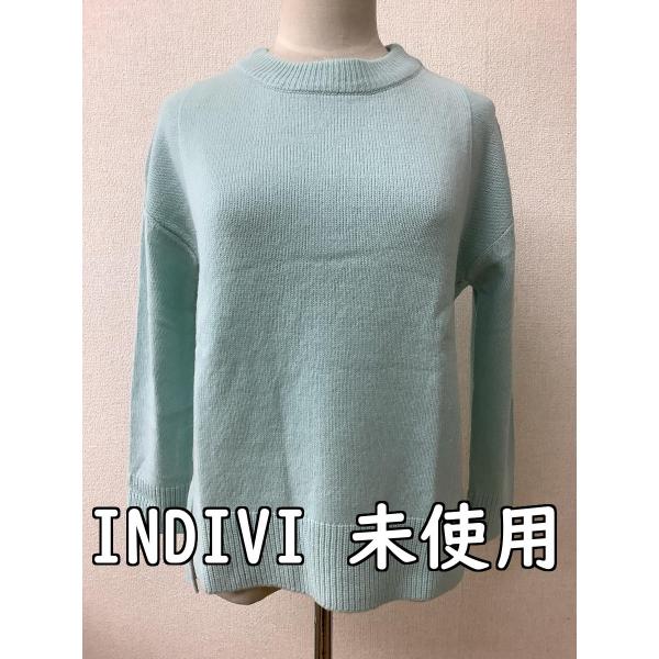 タグ付き未使用 カシミヤ入りニット 水色 サイズ05(バスト77-81)