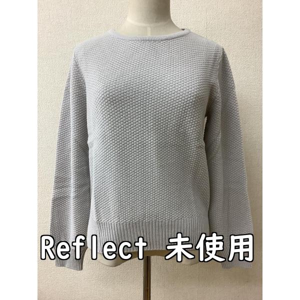 定価12000円 タグ付き未使用 ライトグレーニット ラメ入り サイズ9