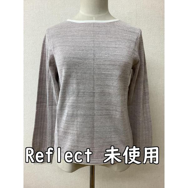 定価11000円 タグ付き未使用 ピンク系の細かいボーダーニット ラメ入り サイズ9