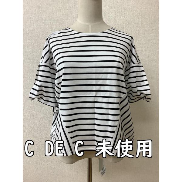 タグ付き未使用 白黒シマシマカットソー サイズ38