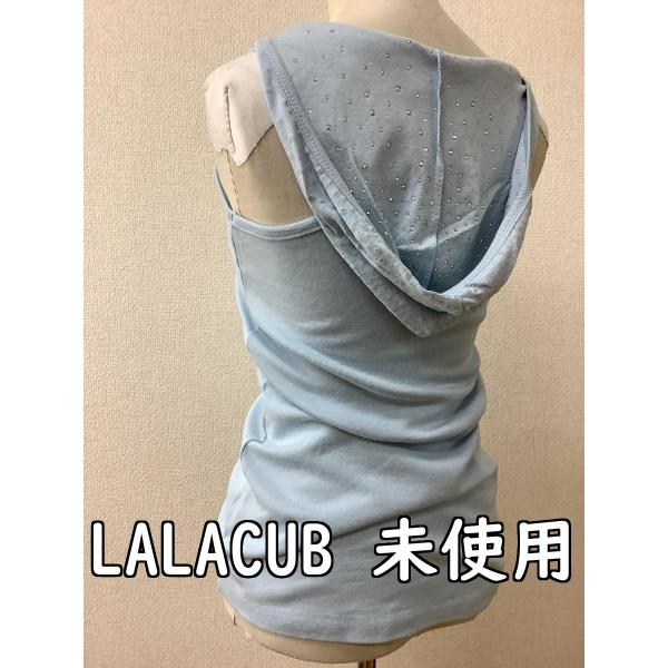 タグ付き未使用 水色タンクトップ ビジュー付きフード サイズF